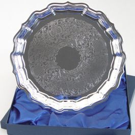 evright.com | Silver Plated Presentation Tray - 31.5cm